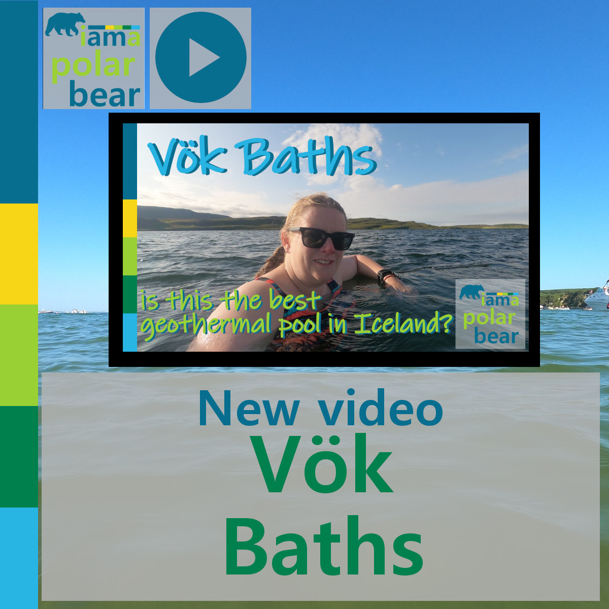 New video: Vök Baths – is this the best geothermal pool in Iceland? – I ...